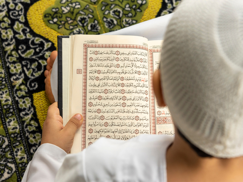 Arabic and Islamic Studies - Indian Central School