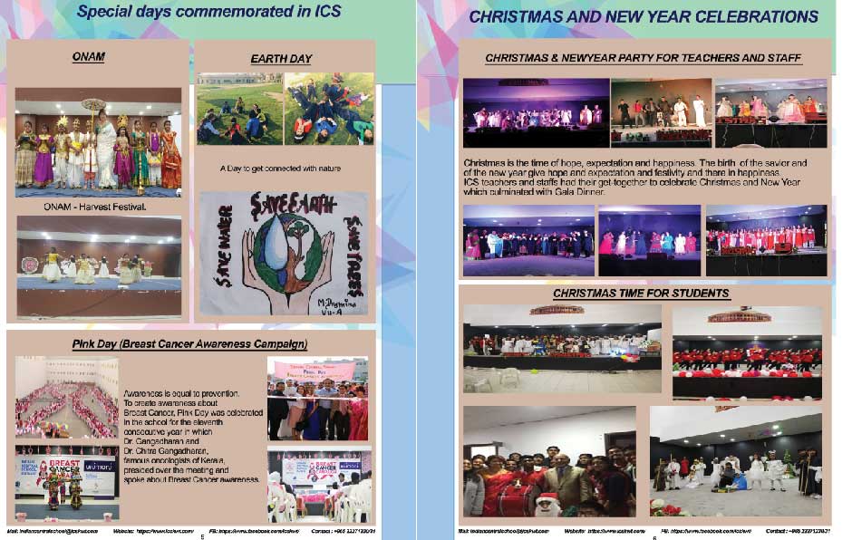 Indian CBSE School in Abbasiya, Kuwait - Indian Central School